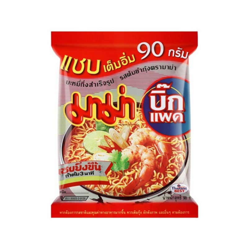 Instant Noodles Shrimp Tom Yum Flavour P.4 Mama Brand | Order ...