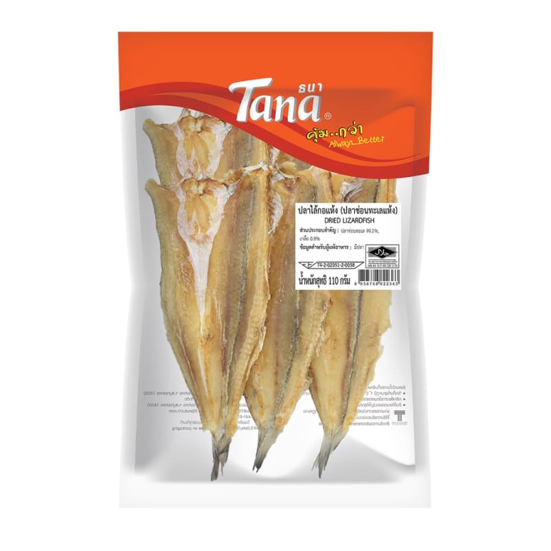 Dried Lizard Fish Tana brand | Order ingredients online | freshket