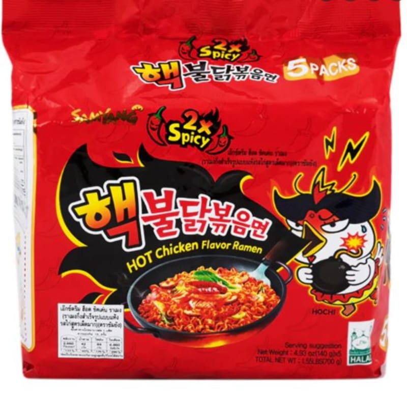 Instant Stir-Fried Ramen Extreme Buldak Hot Chicken Flavour Samyang ฺ ...