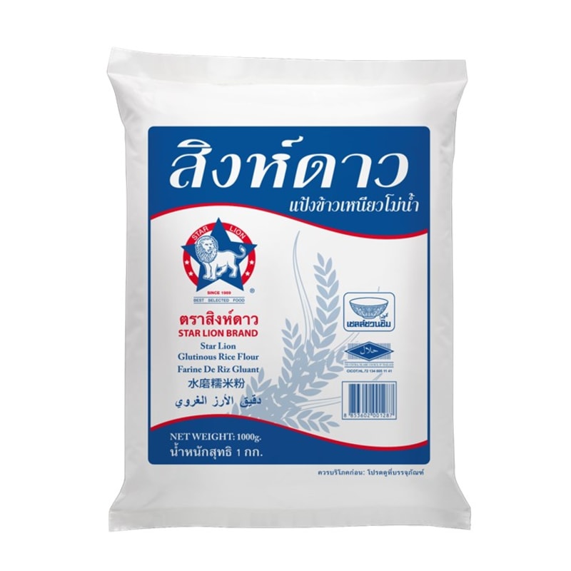 Glutinous Rice Flour Star Lion Brand | Order ingredients online | freshket