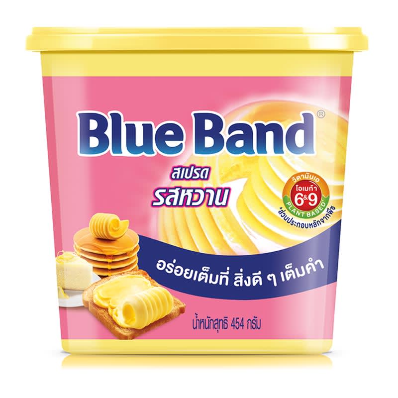 Sweet Margarine Blue Band Brand | Order ingredients online | freshket