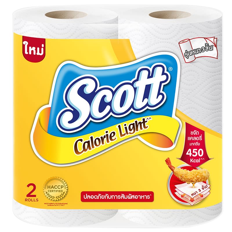 Multipurpose Paper Calorie Light Scott Brand | Order ingredients online | freshket