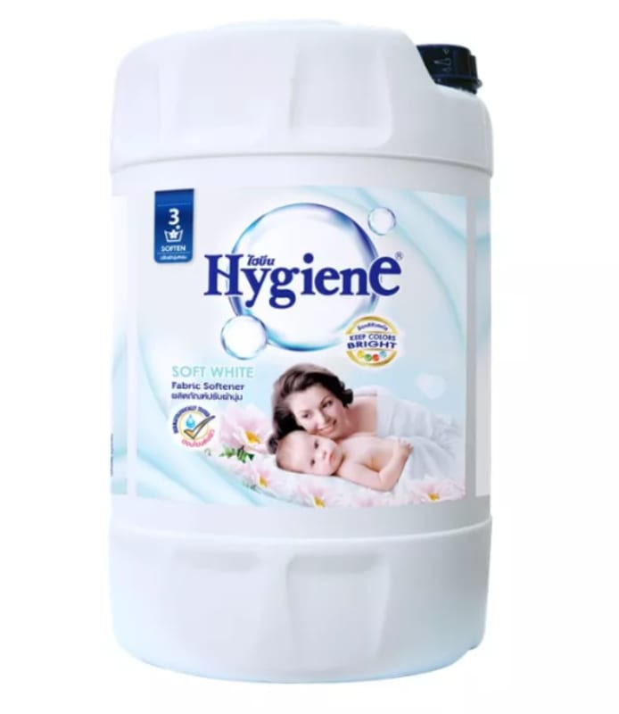 Regular Softener white Hygiene Brand | Order ingredients online | freshket