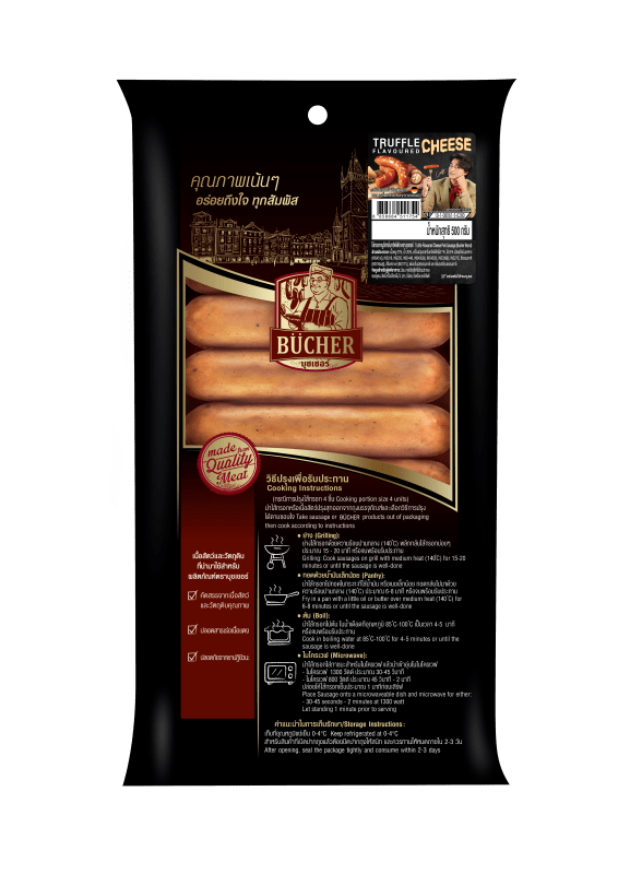 Truffle Flavored Cheese Pork Sausage Butcher Brand | Order ingredients ...