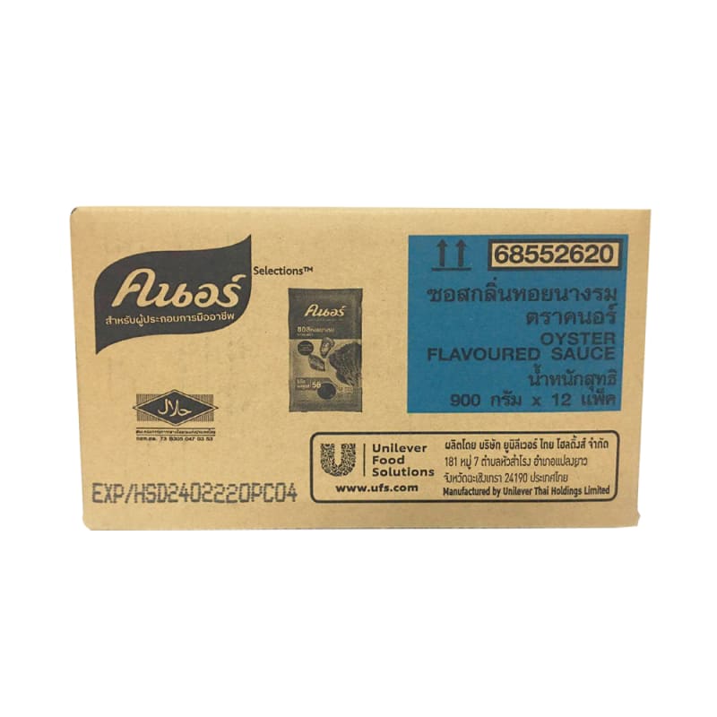 Oyster Sauce Knorr Brand (Carton) | Order ingredients online | freshket