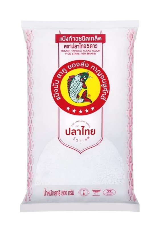 Tapioca Flake Fish Brand | Order ingredients online | freshket