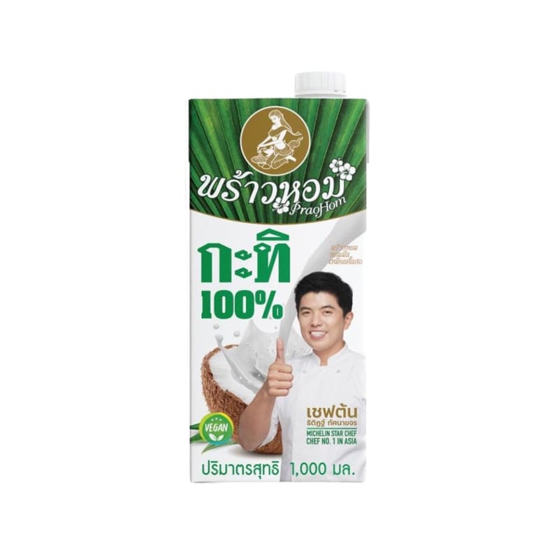 Coconut Milk PraoHom Brand | Order ingredients online | freshket