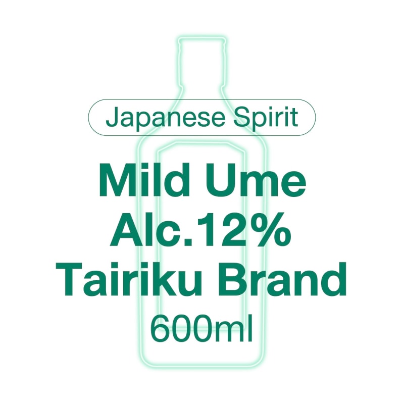 เหล้าบ๊วย Mild Ume Alc.12% ตราไทริขุ | freshket สั่งวัตถุดิบออนไลน์