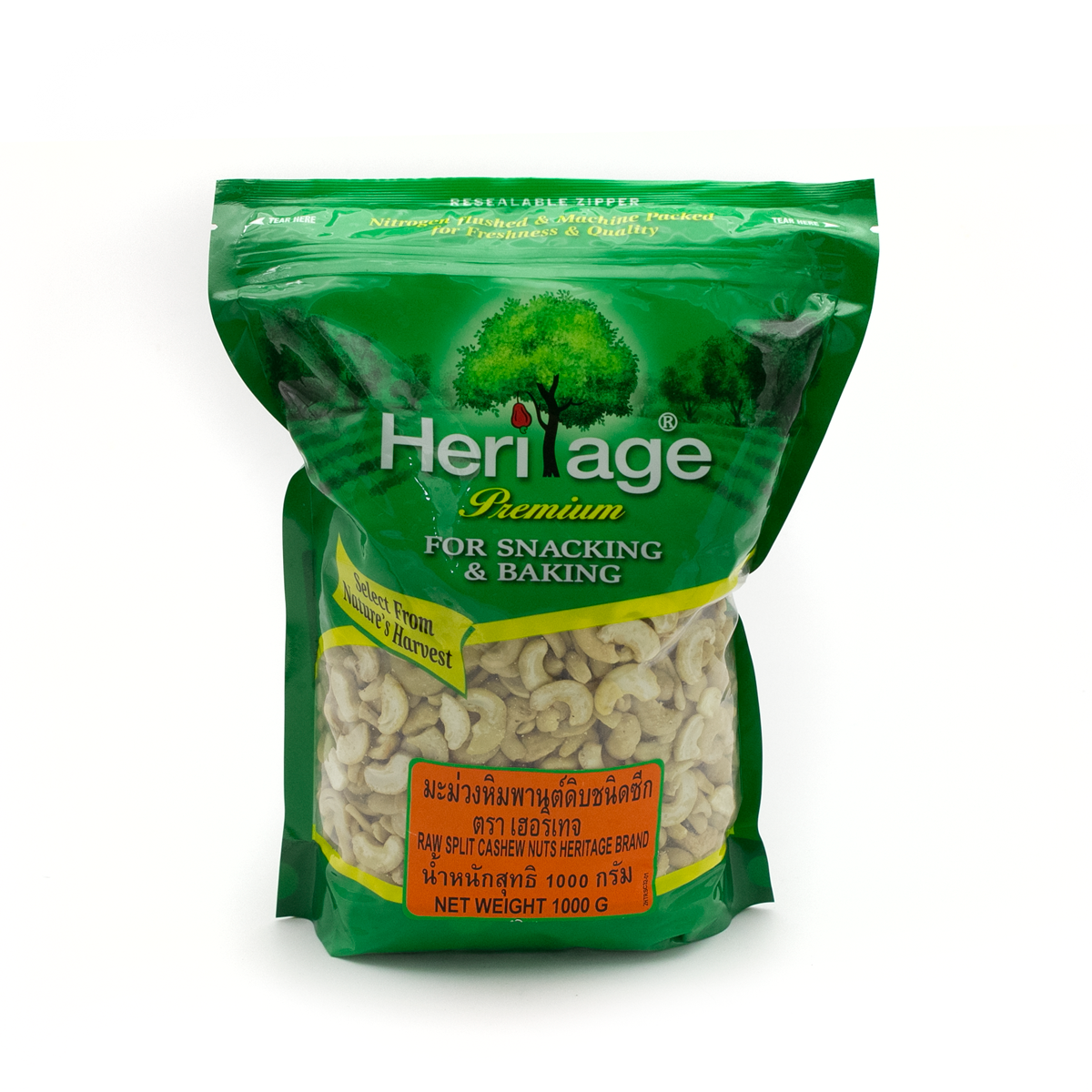 Raw Split Cashew Nuts Heritage Brand | Order ingredients online | freshket