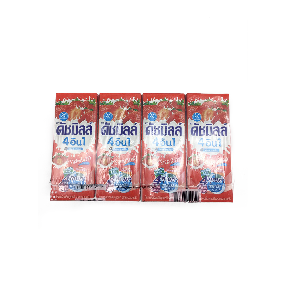 Drinking Yoghurt UHT Milk Strawberry Flavour Dutch Mill Brand | Order ...