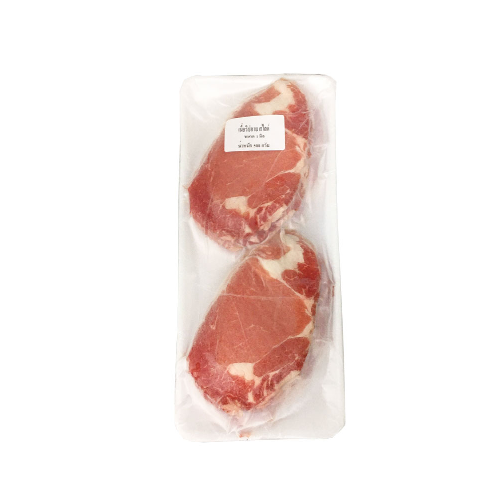 Thai Brahman Beef Rib Eye Sliced Frozen | Order ingredients online ...