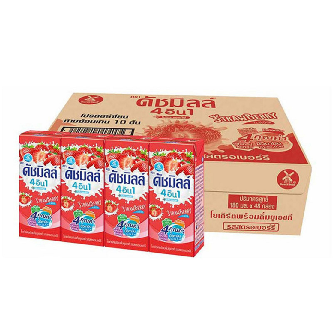 Drinking Yoghurt UHT Milk Strawberry Flavour Dutch Mill Brand | Order ...