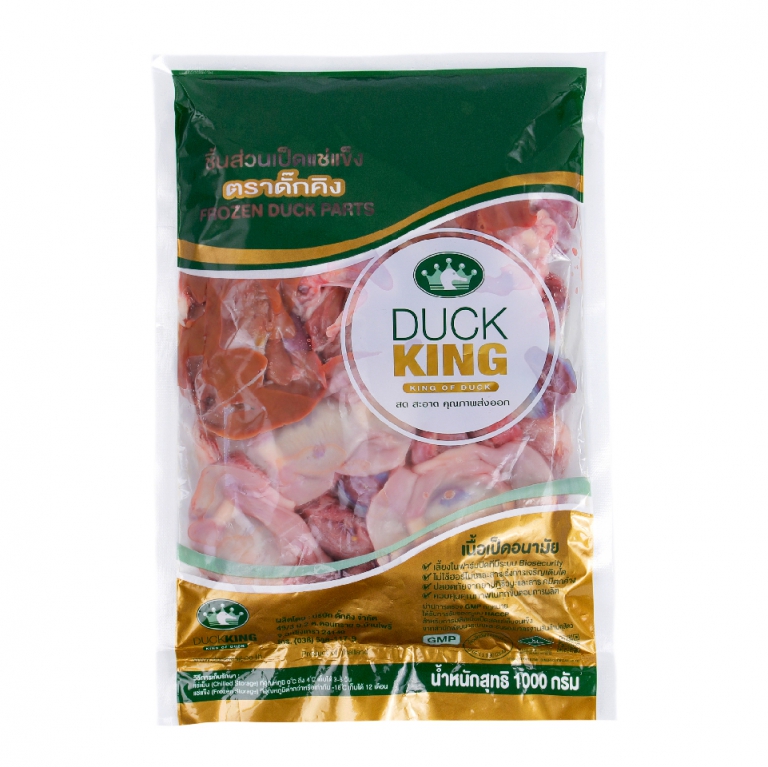 Frozen Duck Mix Giblet (Frozen) Duck King Brand | Order ingredients ...
