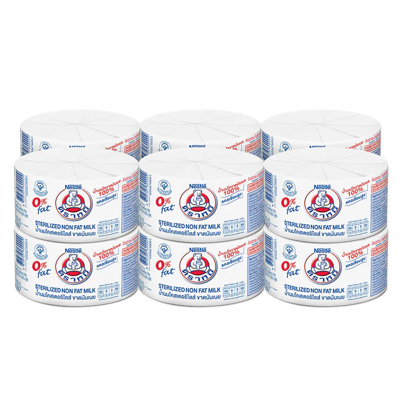 Sterilized Milk 0% Bear Brand | Order ingredients online | freshket