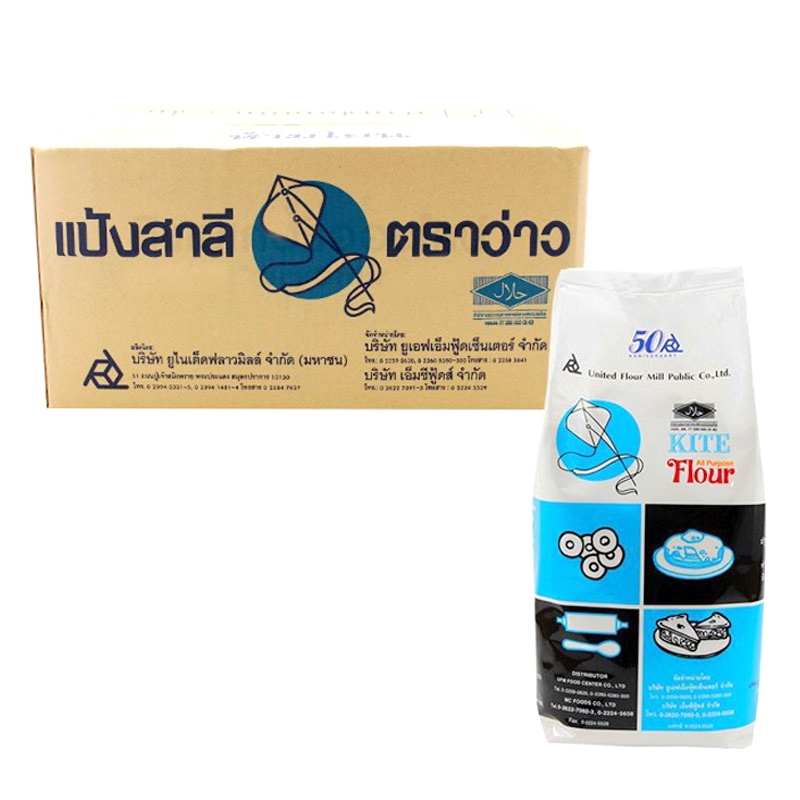 All Purpose Flour Kite Brand (Carton) | Order ingredients online | freshket