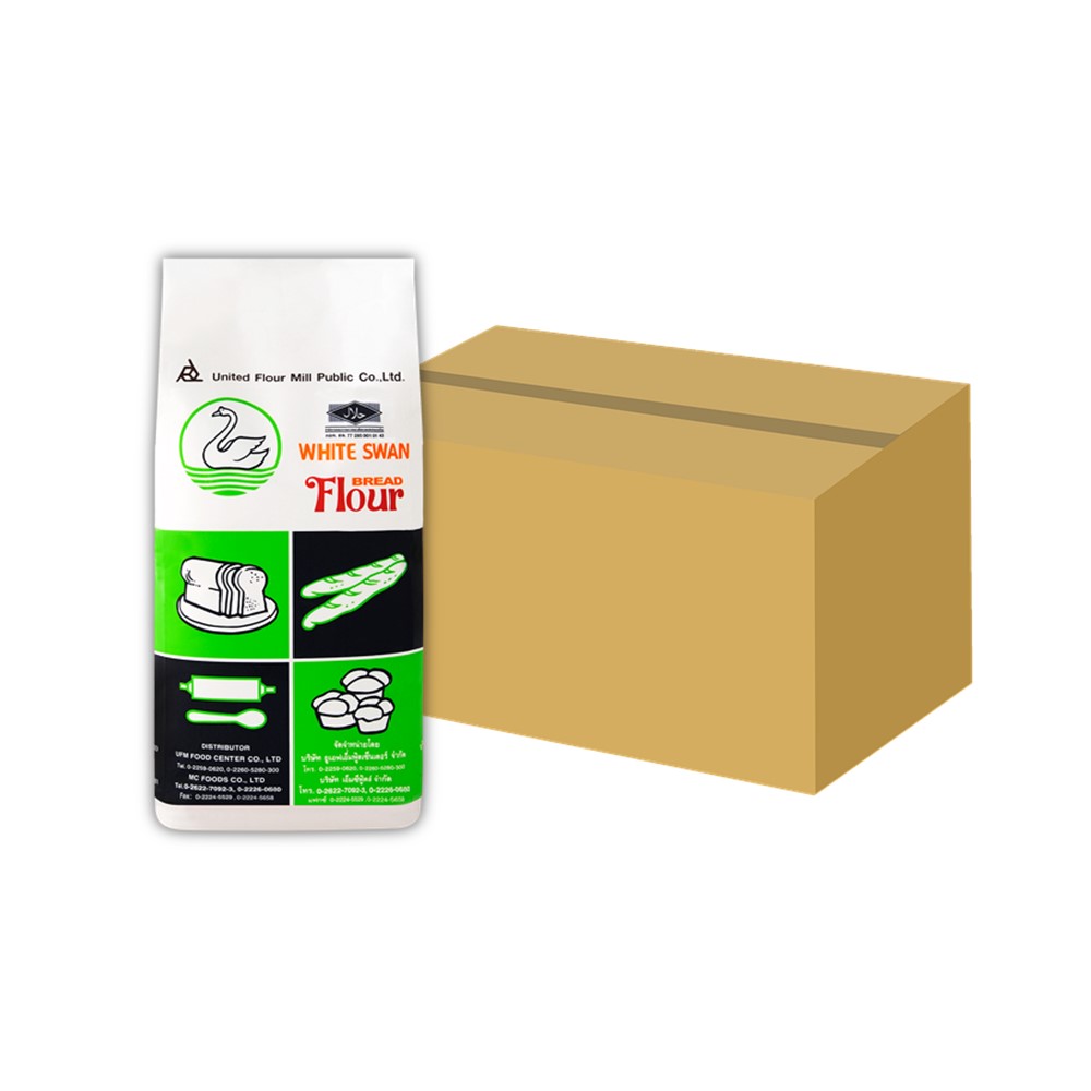 Bread Flour White Swan Brand (Carton) | Order ingredients online | freshket