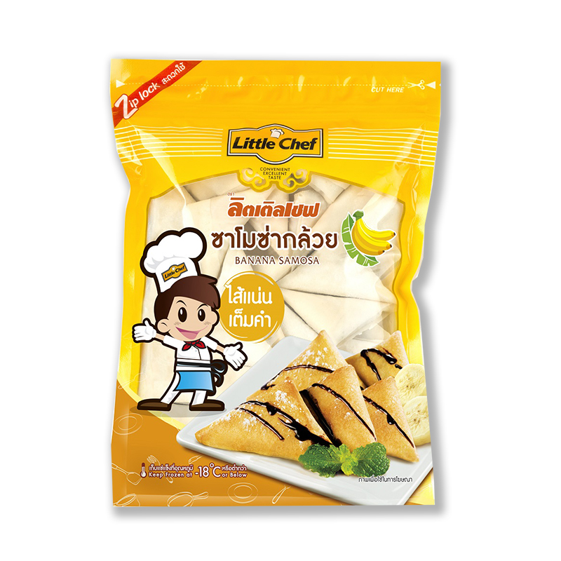 Frozen Banana Samosa Little Chef Brand | Order ingredients online ...