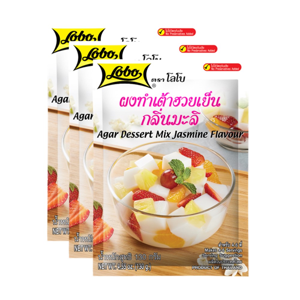 Agar Dessert Mix Jasmine Flavour Lobo Brand | Order ingredients online ...