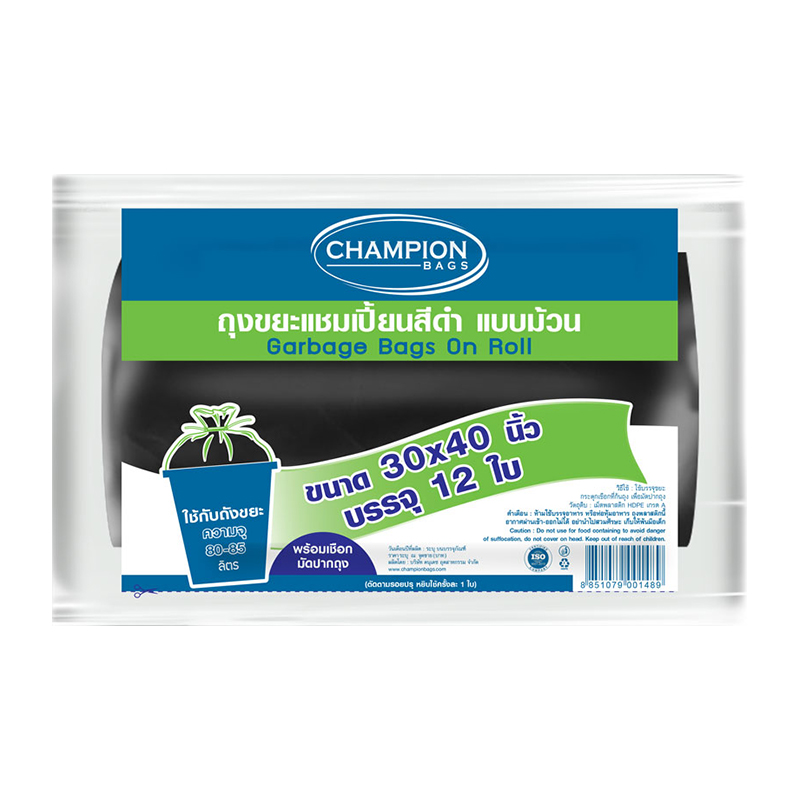 Garbage Bag On Roll Black Color size 30x40 inch Champion Brand | Order ...