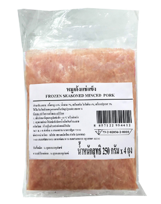 Frozen Seasoned Minced Pork (Frozen) 250 g x 4 Packs | Order ...