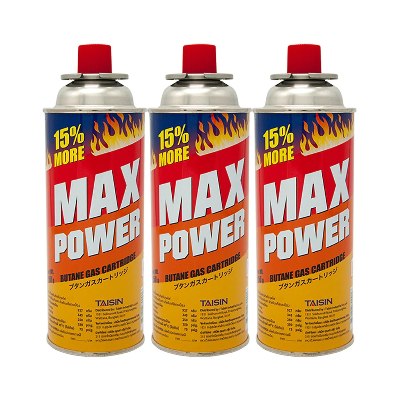 Gas Can Maxfire Brand | Order ingredients online | freshket