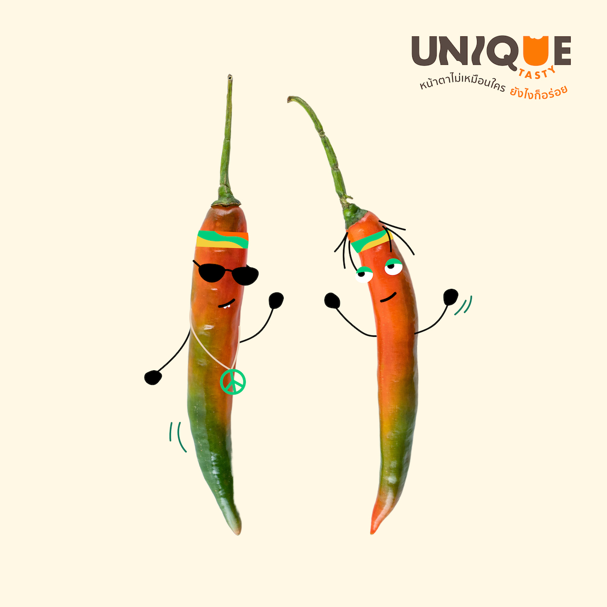 Discolored Red Chilli Spur Pepper - Unique Tasty | Order ingredients ...