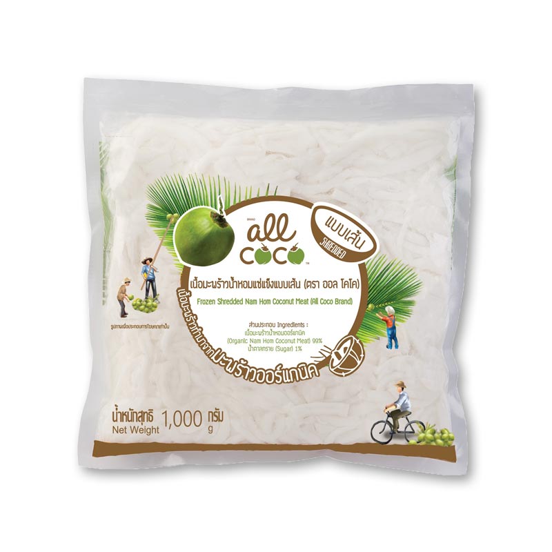 Frozen Shredded Nam Hom Coconut Flesh All Coco Brand | Order ...