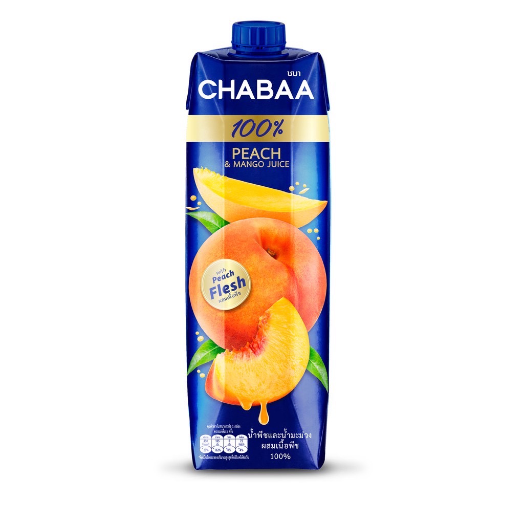 น้ำพีชและน้ำมะม่วงผสมเนื้อพีช100% ตราชบา | freshket สั่งวัตถุดิบออนไลน์