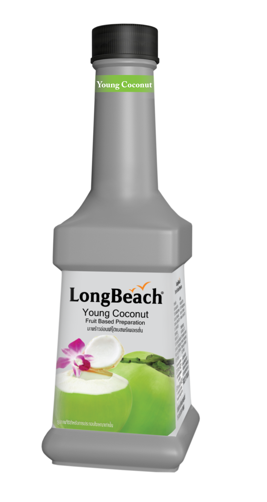 Young Coconut Puree LongBeach Brand | Order ingredients online | freshket
