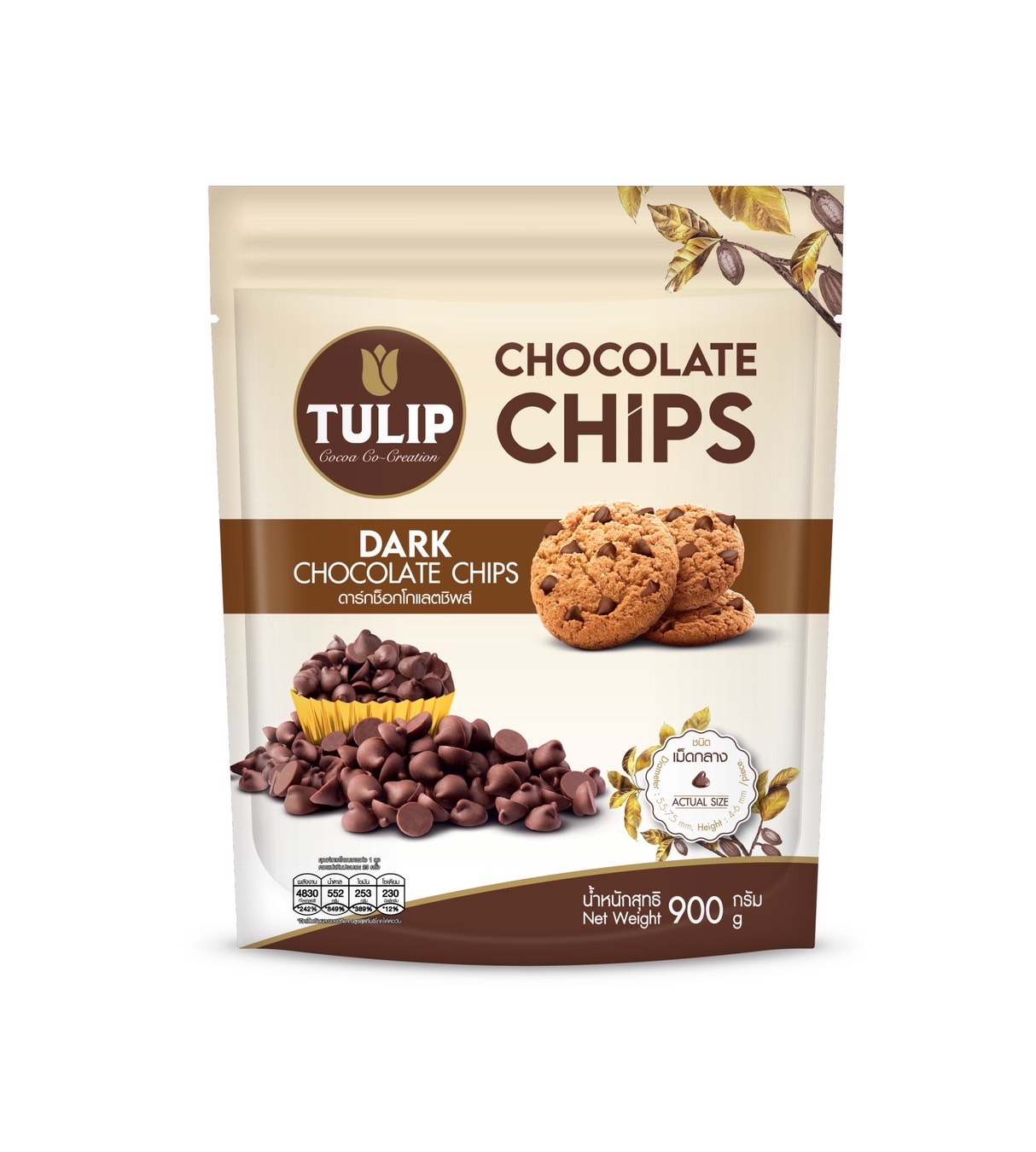 Dark Chocolate Chips Medium size Tulip Brand | Order ingredients online ...
