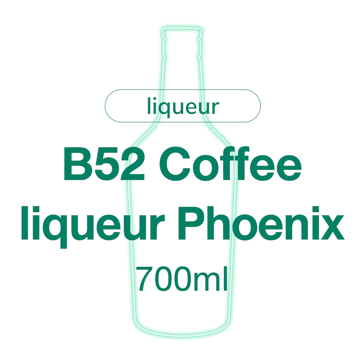 เหล้าลิเคียวร์ B52 Coffee ตราฟีนิกซ์ | freshket สั่งวัตถุดิบออนไลน์