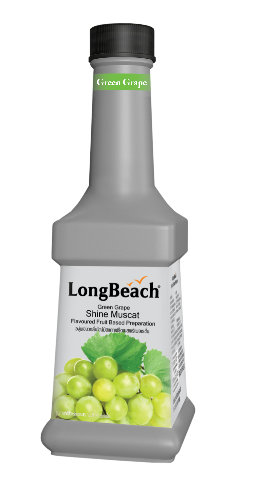 Shine Muscat Grape Puree LongBeach Brand | Order ingredients online ...