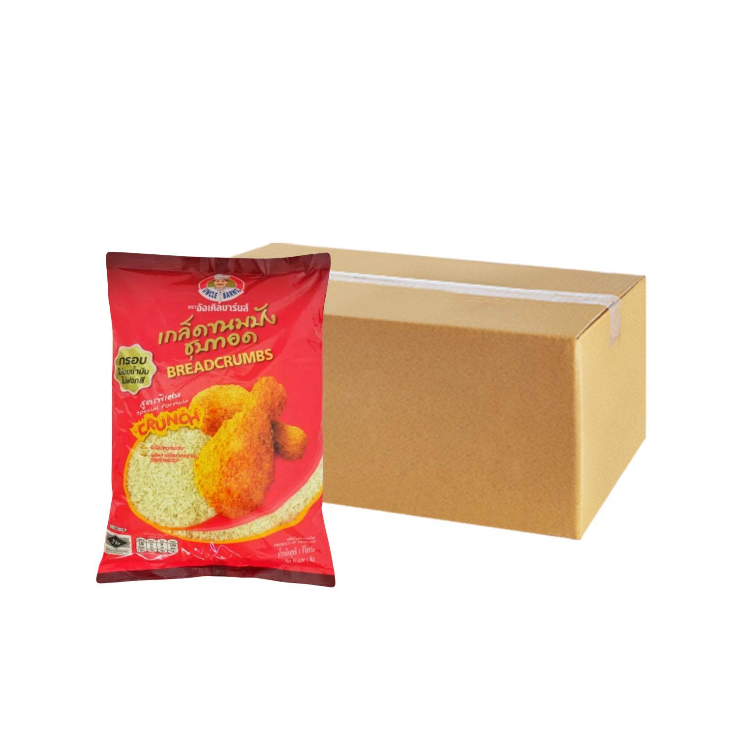 Bread Crumbs Uncle Barns Brand (Carton) | Order ingredients online | freshket