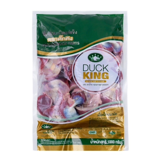 Frozen Duck Gizzard Duck King Band | Order ingredients online | freshket