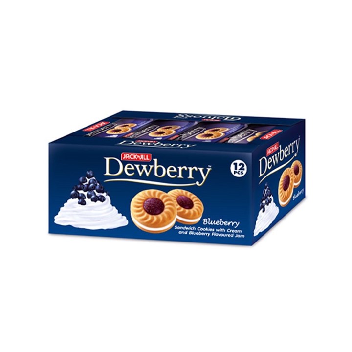 คุกกี้สอดไส้ครีมและแยม กลิ่นบลูเบอร์รี่ ตราดิวเบอร์รี่ | freshket สั่งวัตถุดิบออนไลน์