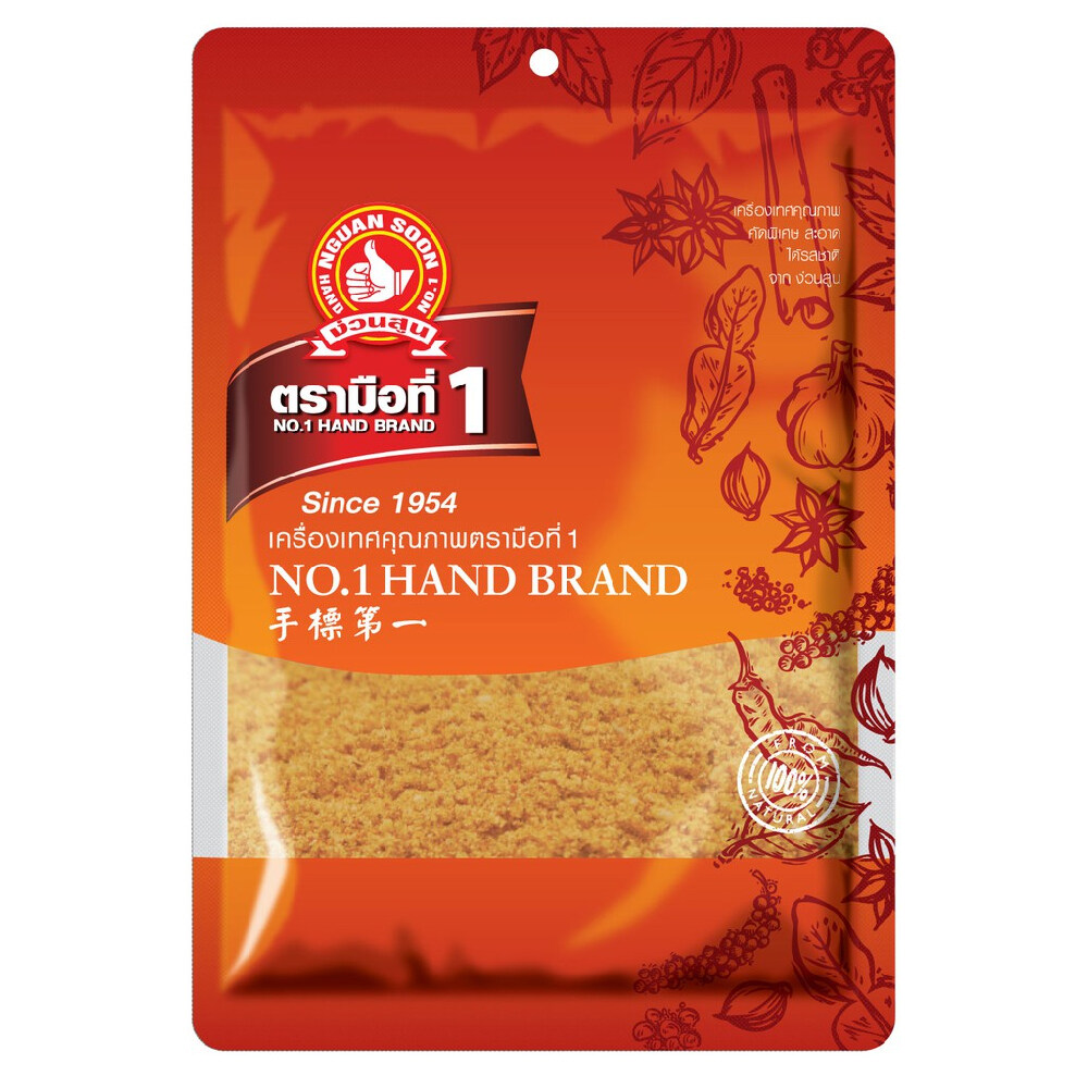 Mala Seasoning Sauce Powder No.1 Hand Band | Order ingredients online ...