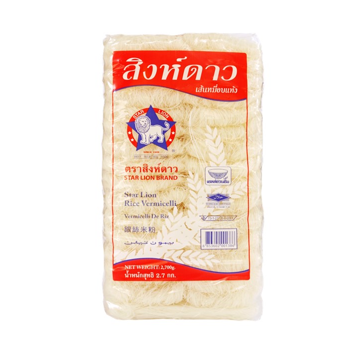 Dried Rice Vermicelli Star Lion Brand | Order ingredients online | freshket