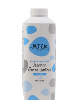 Pasteurized Lactose Free Low Fat Milk Product mMilk Brand | Order ...
