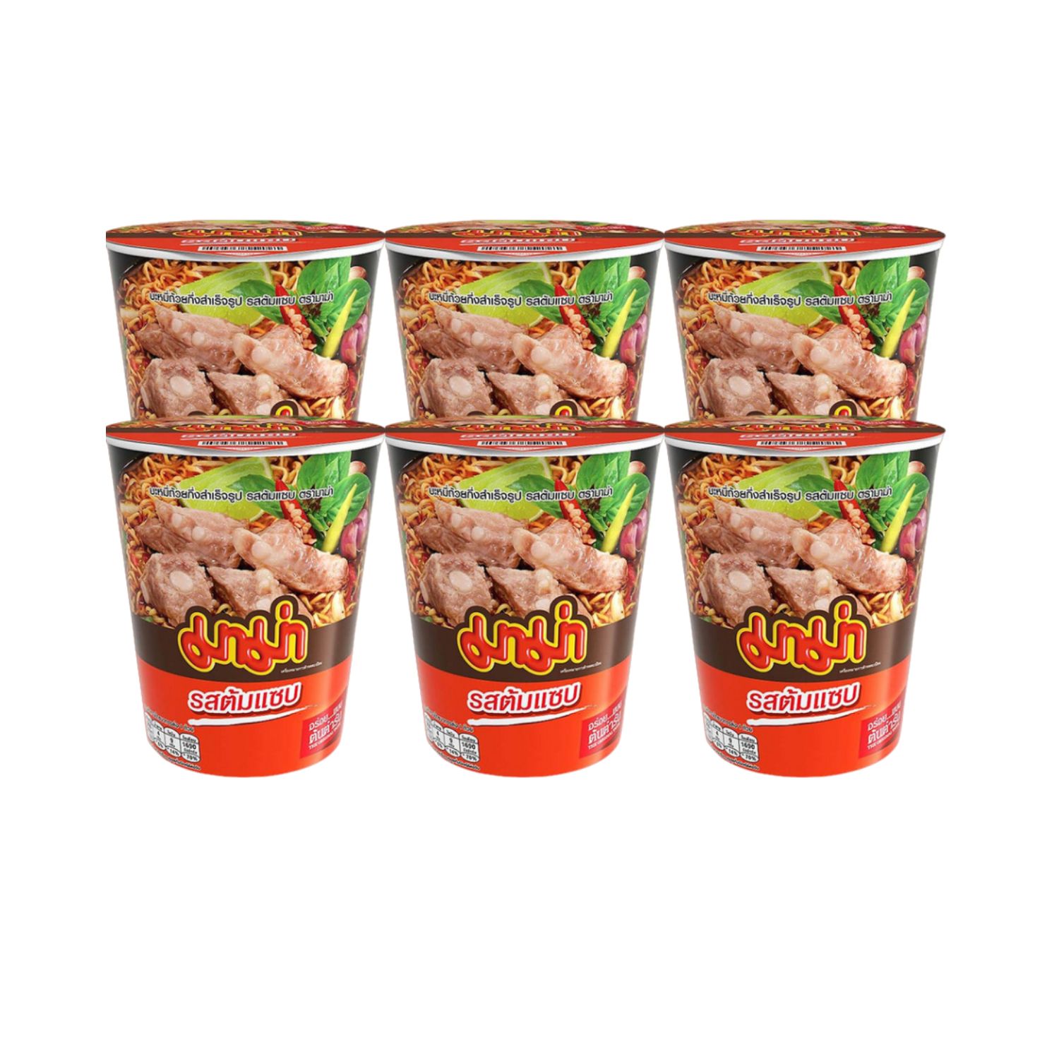 Instant Noodle Tom Zapp Cup Mama Brand | Order ingredients online ...
