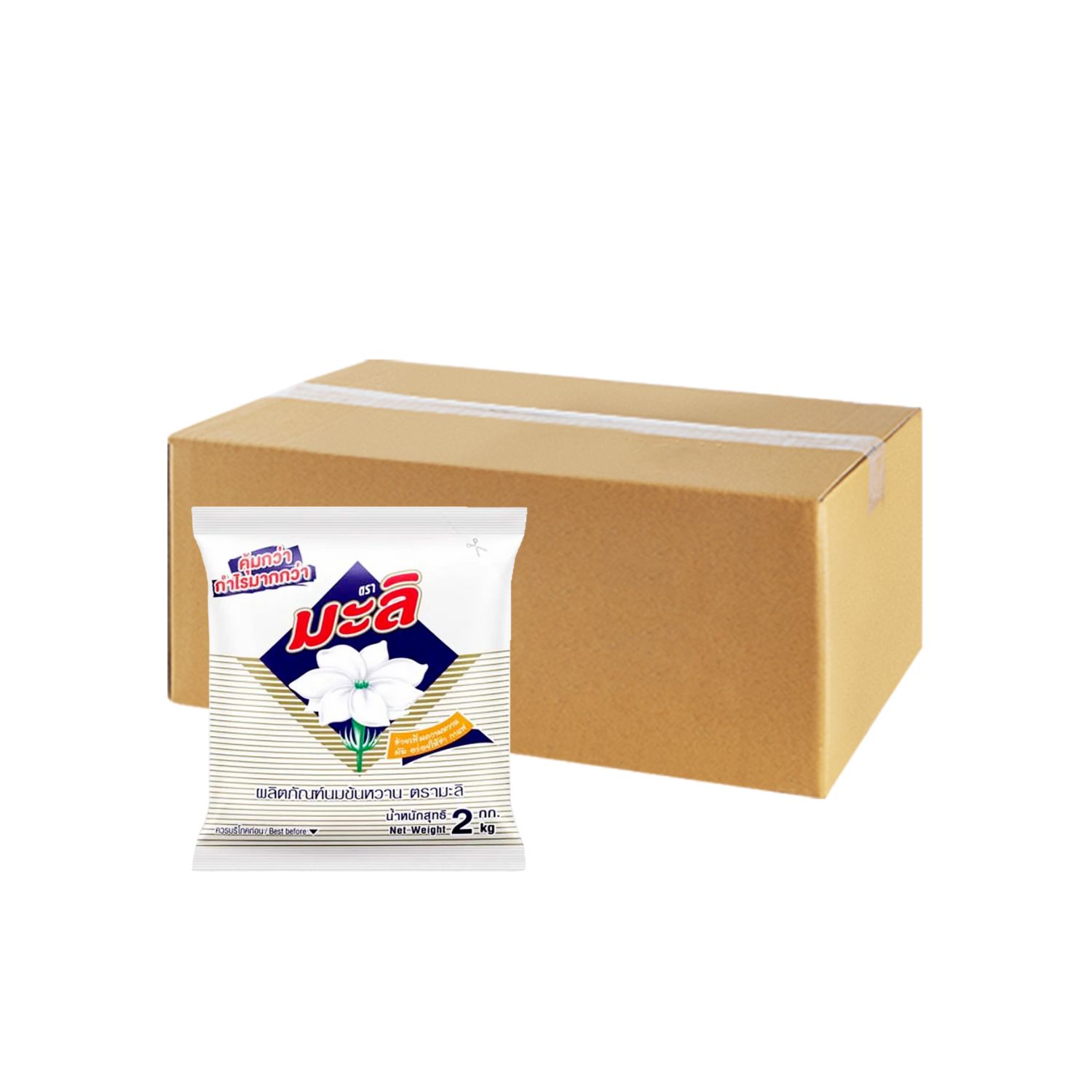 Condensed Milk Mali Brand | Order ingredients online | freshket