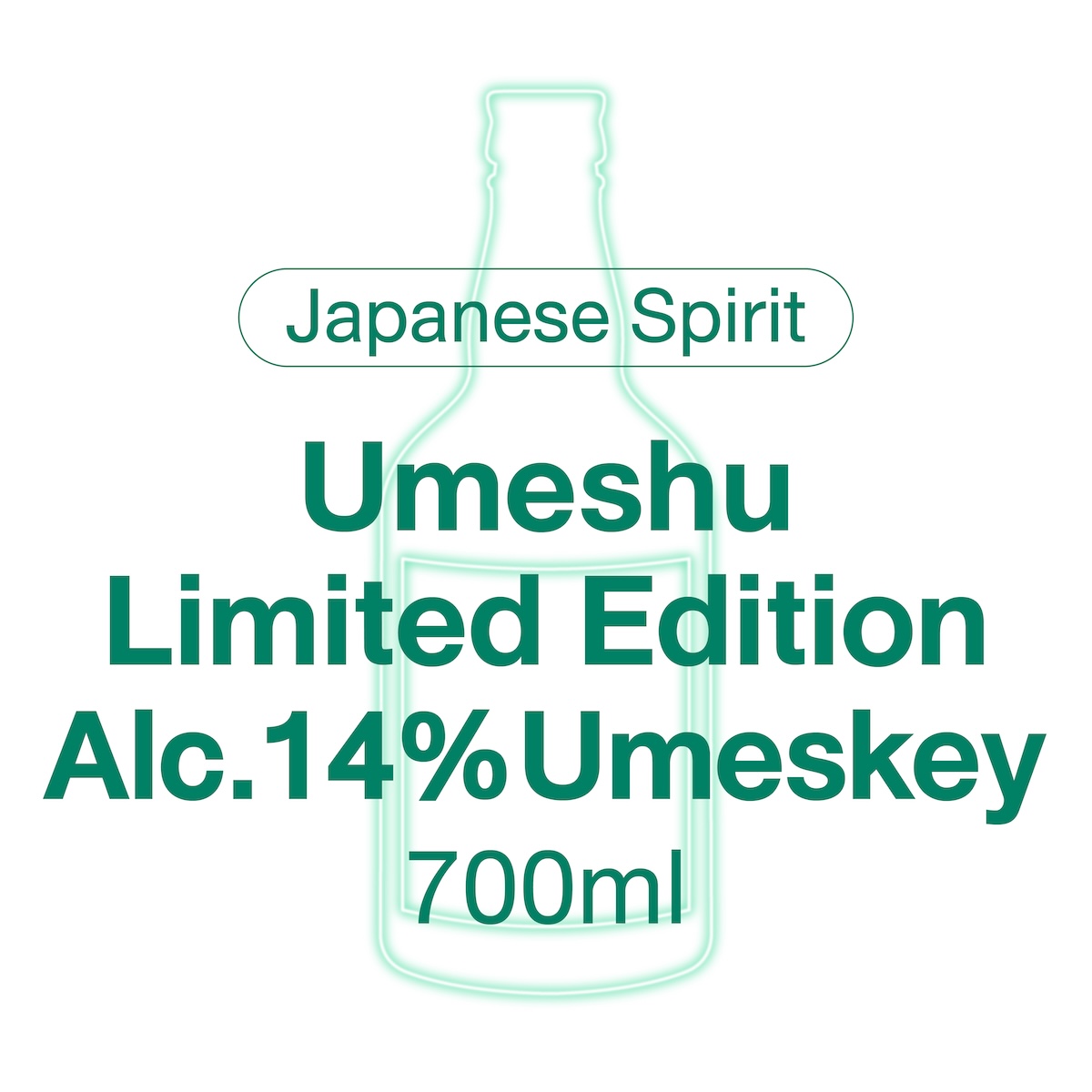 Umeshu Limited Edition Alc.14% Umeskey | Order ingredients online ...