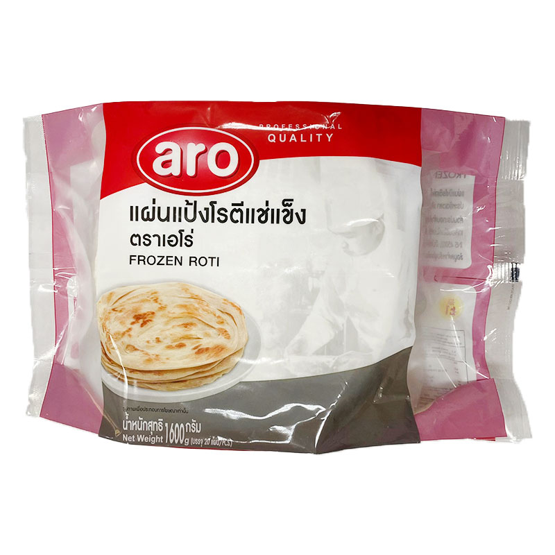 Frozen Roti Pastry Aro Brand | Order ingredients online | freshket