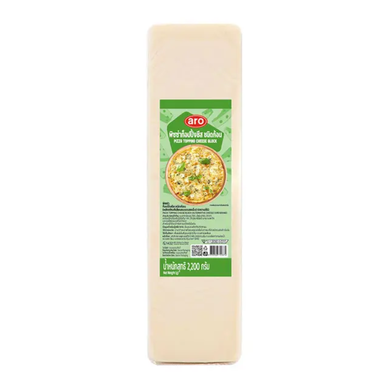 Aro Pizza Topping Cheese Block | Order ingredients online | freshket