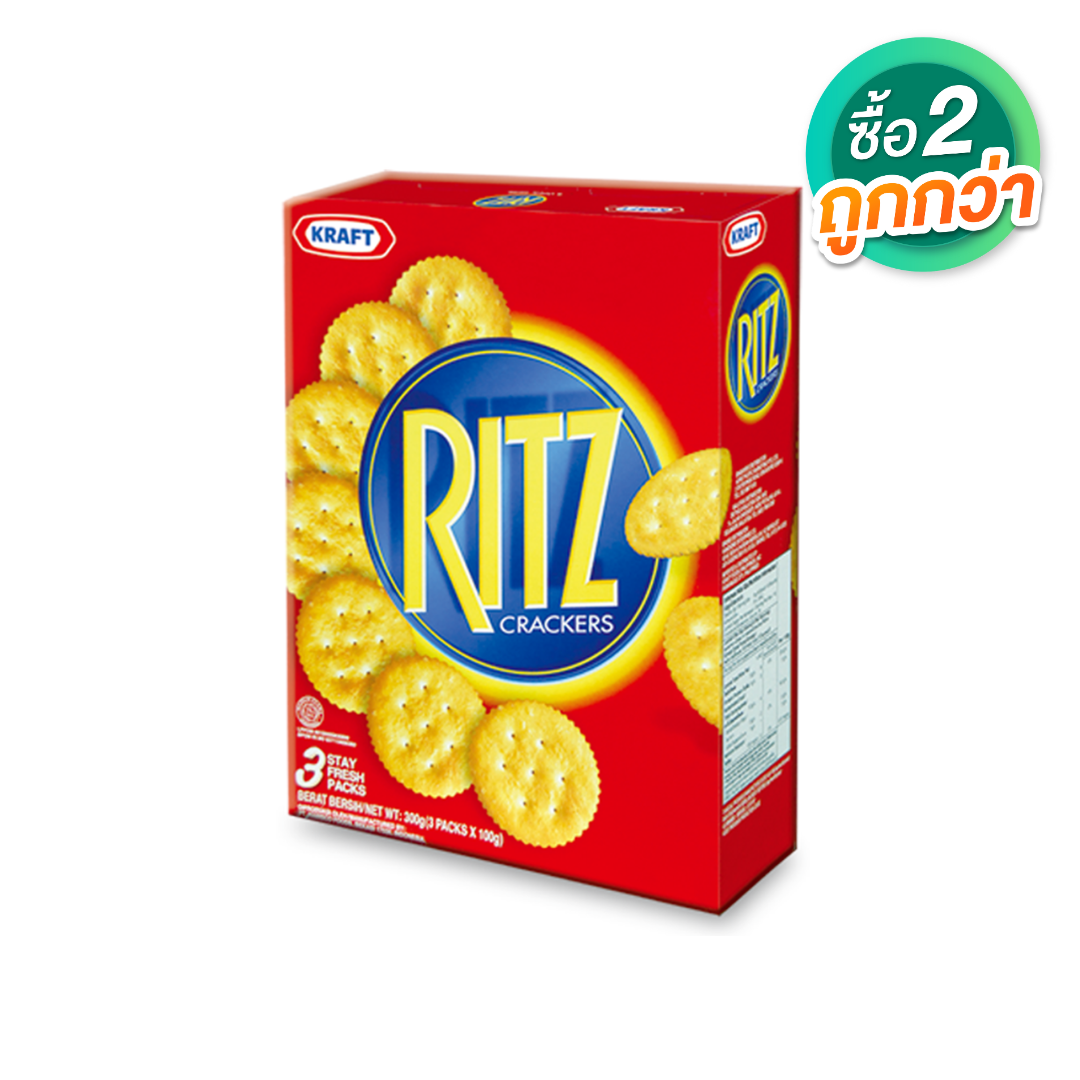 Cracker Ritz Brand | Order ingredients online | freshket