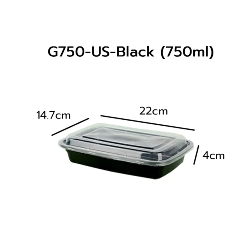 Black PP Food Box 750 ml. G750USBlack NLTY Brand | Order ingredients ...
