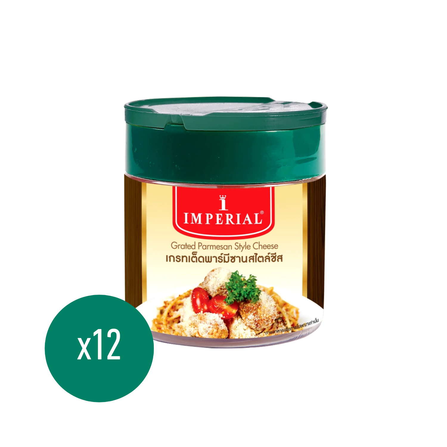 Grated Parmesan Style Cheese Imperial Brand | Order ingredients online ...