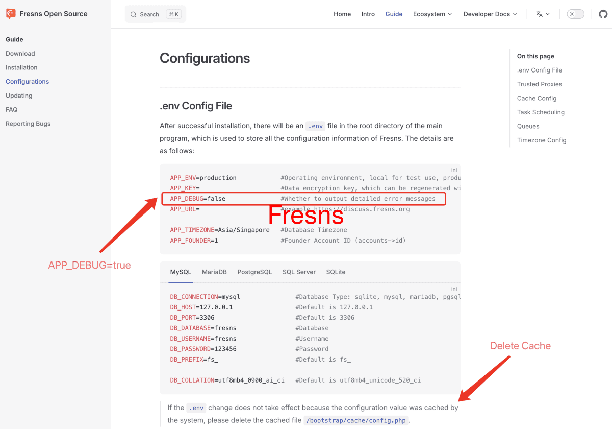 使用指南 - Fresns 开源版社区