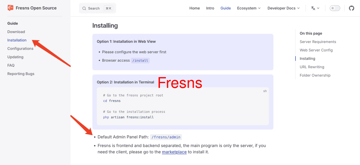 使用指南 - Fresns 开源版社区