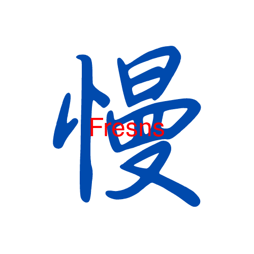 Live - Fresns Open Source Community