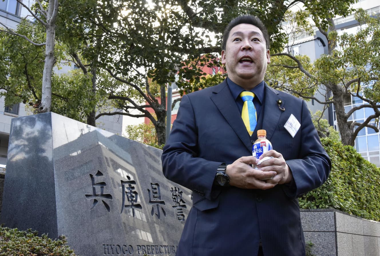 「テロ起こす」NHK党・立花孝志容疑者 民事裁判で17項目の”違法行為や発言”事実認定された過去 | FRIDAYデジタル